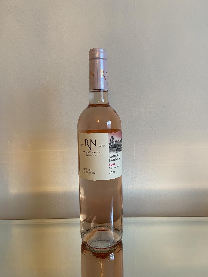 Ramat Negev Kadesh Barnea Rose 2023 – Israel Wine Girl