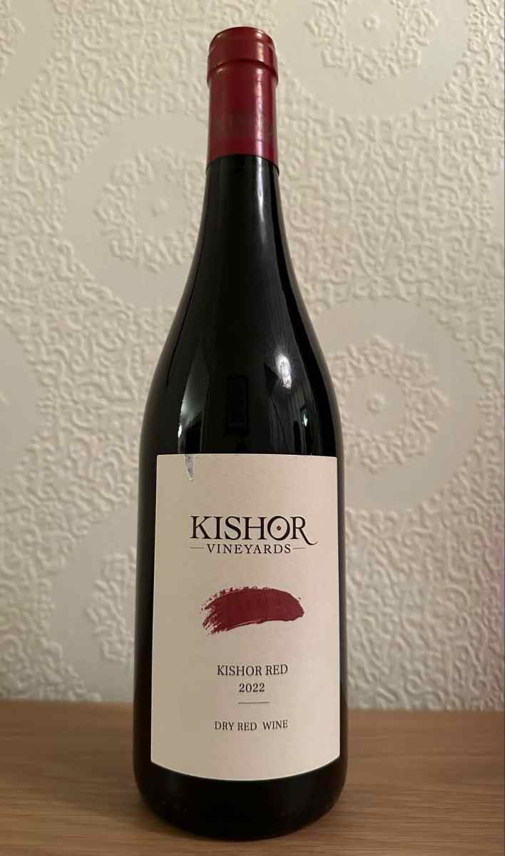 Kishor Kerem Red 2022 – Israel Wine Girl