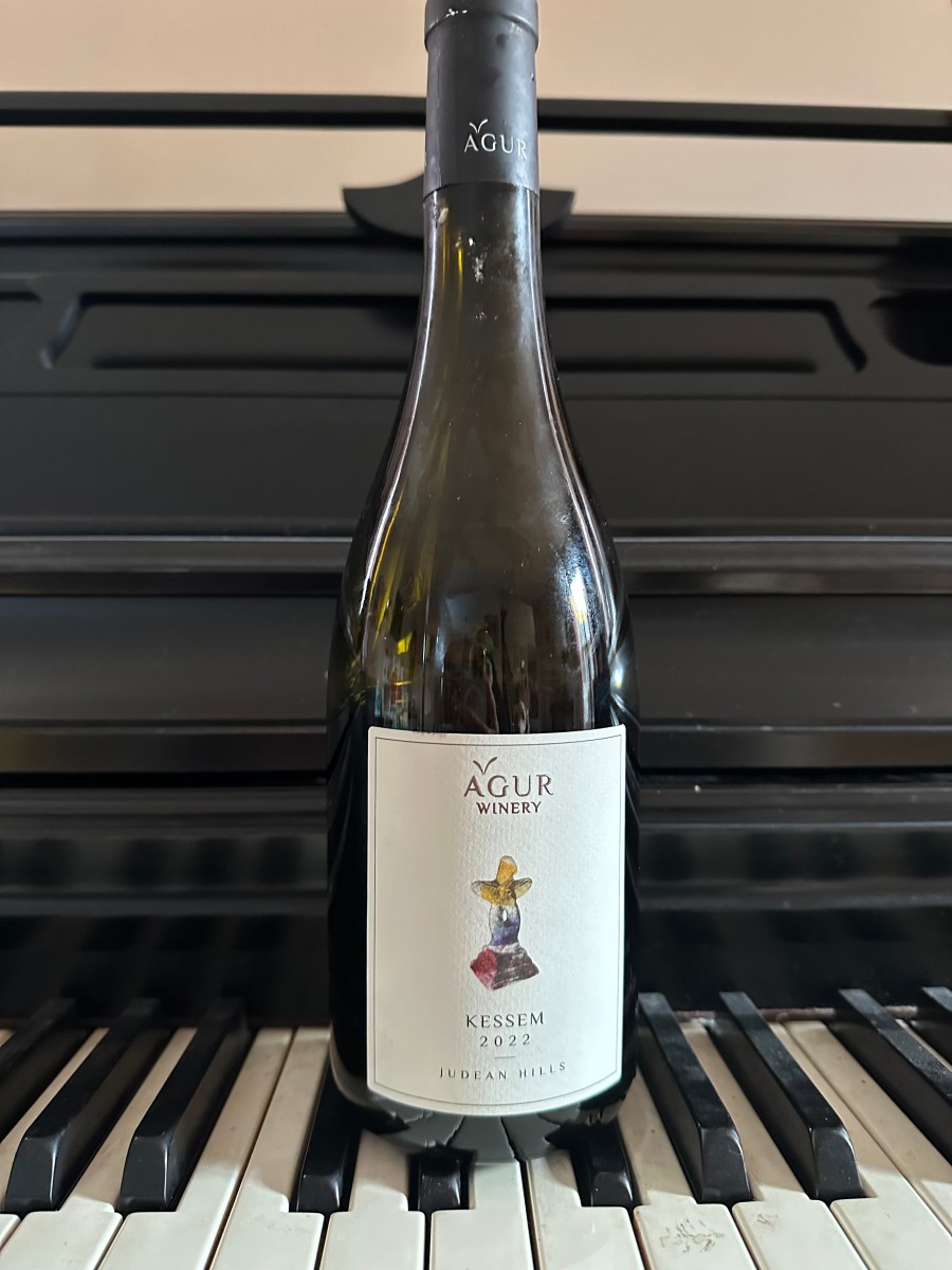 Agur Kessem 2022 – Israel Wine Girl